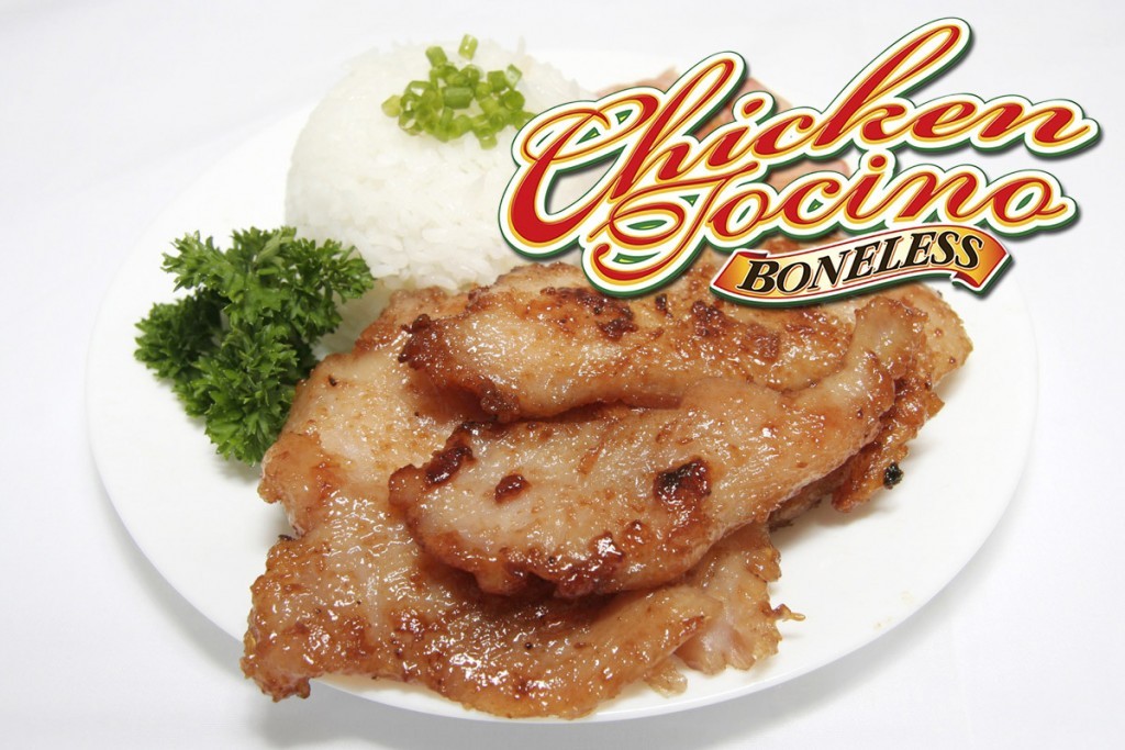 Tocino Pampanga Best Food In Philippines – Tocino Philippines – UOWW